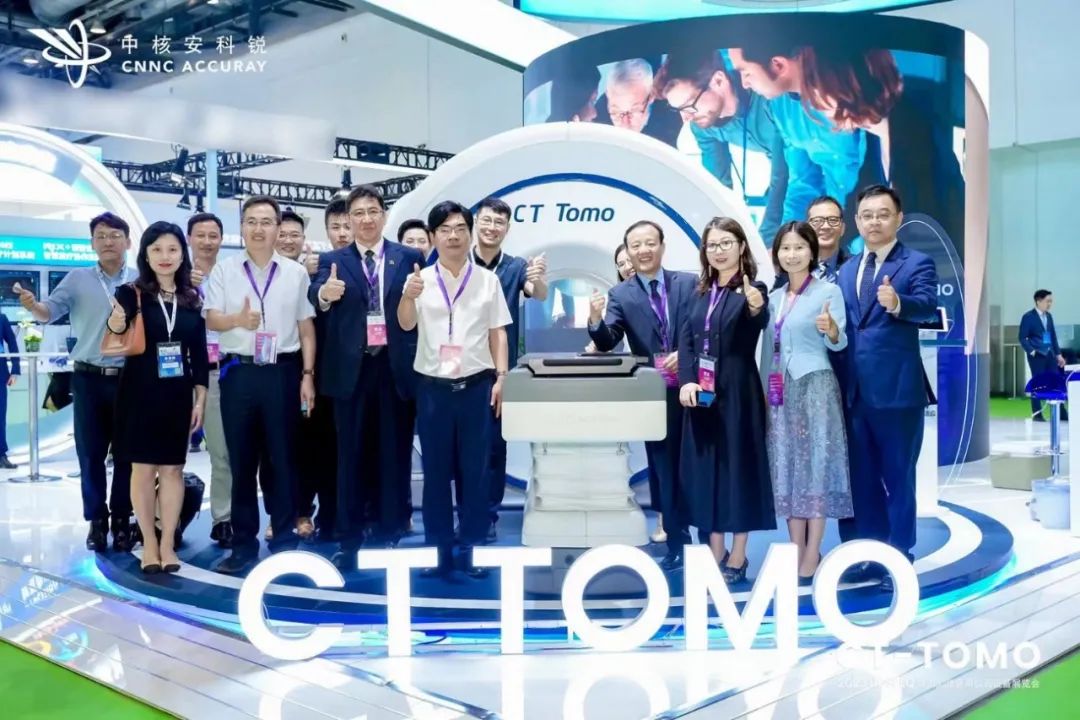 双“刀”合璧，中核安科锐进军“智”疗新赛道医药新闻-ByDrug-一站式医药资源共享中心-医药魔方