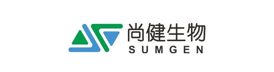 尚健生物1类新药注射用SG1827临床试验申请获NMPA受理医药新闻-ByDrug-一站式医药资源共享中心-医药魔方