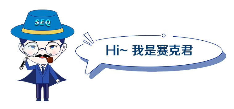 赛克君说检测 | MycoSEQ支原体试剂盒助力新型治疗产品放行医药新闻-ByDrug-一站式医药资源共享中心-医药魔方