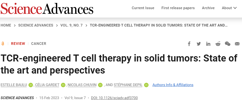 TCR-T治疗实体瘤的挑战与前景医药新闻-ByDrug-一站式医药资源共享中心-医药魔方