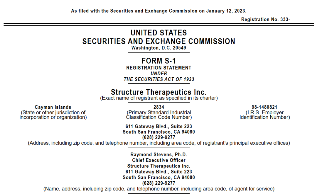 估值超3亿美元：硕迪生物提交美股IPO，红杉中国为最大投资者医药新闻-ByDrug-一站式医药资源共享中心-医药魔方
