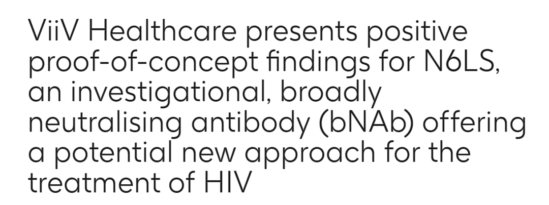 有望革新HIV治疗模式！GSK长效广谱中和抗体IIa期概念验证成功医药新闻-ByDrug-一站式医药资源共享中心-医药魔方