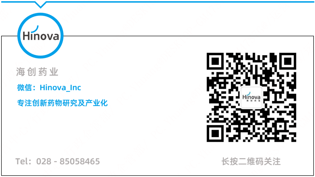 中国首个口服 AR PROTAC 药物 “海创药业 HP518” I 期临床研究实现首例患者给药医药新闻-ByDrug-一站式医药资源共享中心 ...