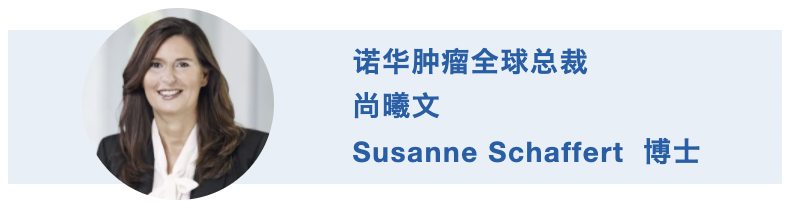 诺华与百济神州签署关于TIGIT抑制剂ociperlimab的选择权、合作和许可协议，加强免疫疗法产品线医药新闻-ByDrug-一站式医药资源 ...