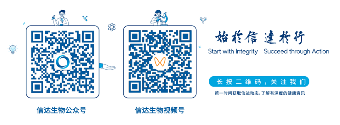 2022 ESMO | ORIENT-31研究开创EGFR-TKI耐药后非鳞非小细胞肺癌免疫治疗新局面医药新闻-ByDrug-一站式医药资源 ...