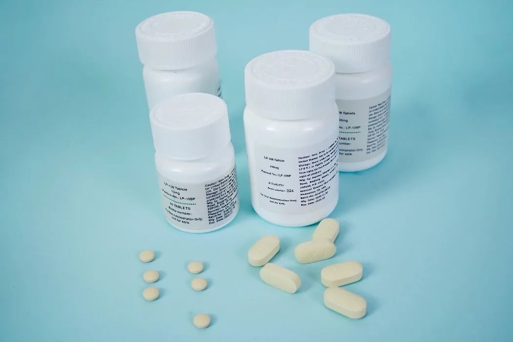 麓鹏制药通过欧盟关于LP-108临床样品检测GMP合规性审计医药新闻-ByDrug-一站式医药资源共享中心-医药魔方