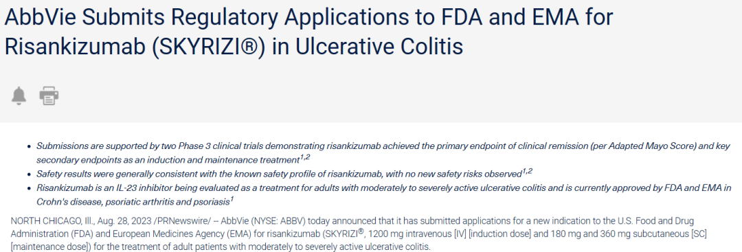 艾伯维向FDA和EMA递交Skyrizi新适应症上市申请医药新闻-ByDrug-一站式医药资源共享中心-医药魔方