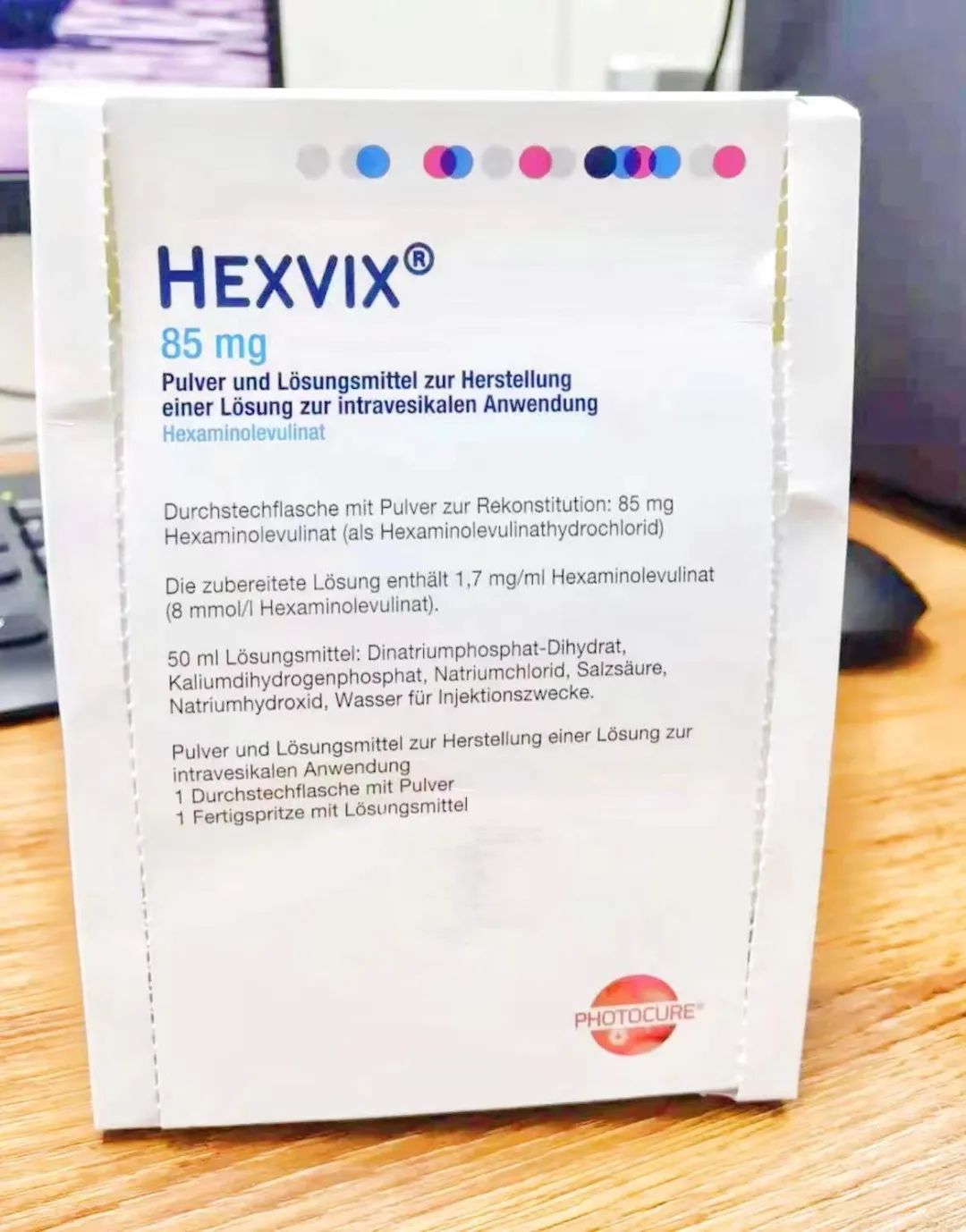膀胱癌诊断及术后监测药物海克威®（Hexvix®）在博鳌乐城完成首例用药医药新闻-ByDrug-一站式医药资源共享中心-医药魔方