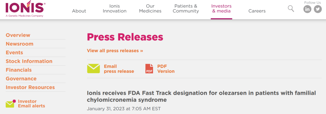 Ionis家族性高乳糜微粒血症新药获FDA快速通道资格医药新闻-ByDrug-一站式医药资源共享中心-医药魔方