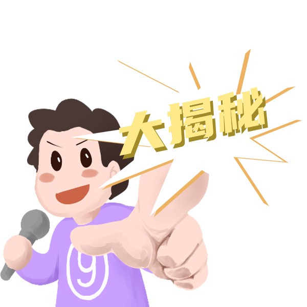 Singleron PythoN™焕然升级|解离管DNFU为细胞培养全新设计医药新闻-ByDrug-一站式医药资源共享中心-医药魔方