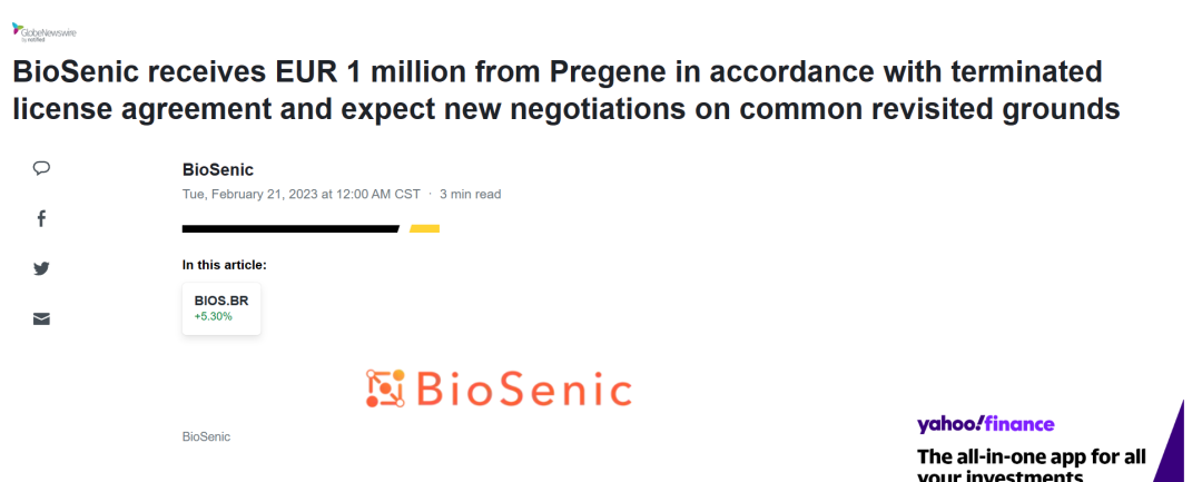 突发！政策禁止，这家中国Biotech终止海外细胞疗法引进医药新闻-ByDrug-一站式医药资源共享中心-医药魔方