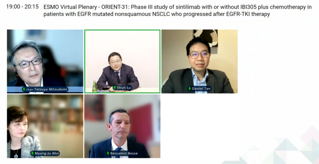 针对EGFR-TKI耐药！信迪利单抗+贝伐+化疗治疗晚期NSCLC III期结果出炉医药新闻-ByDrug-一站式医药资源共享中心-医药魔方