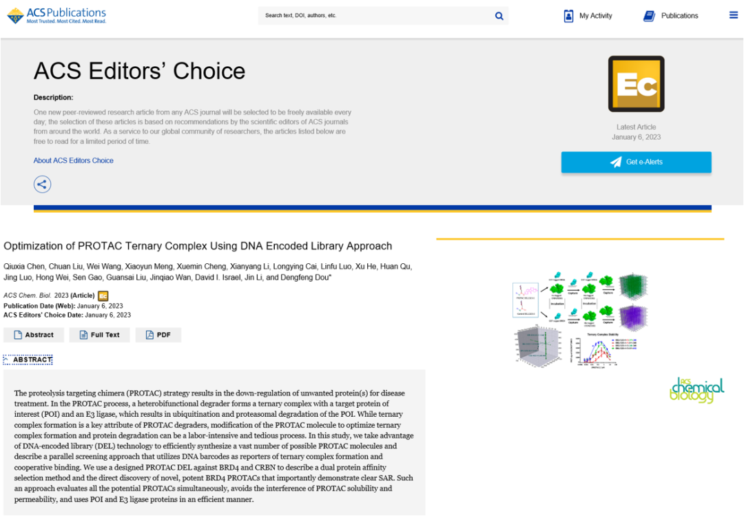 科技前沿 | DEL筛选新进展：助力PROTAC分子发现医药新闻-ByDrug-一站式医药资源共享中心-医药魔方