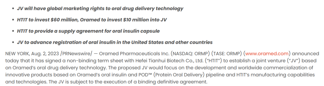 7000万美元！天汇生物和Oramed成立合资公司，开发口服药物递送技术医药新闻-ByDrug-一站式医药资源共享中心-医药魔方