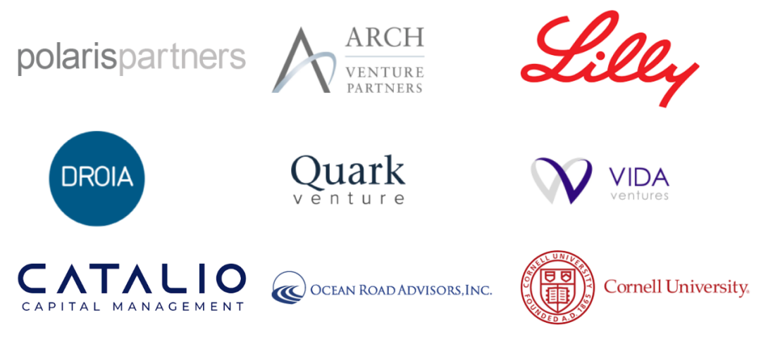 新锐！5000万美元A轮融资，引进安进KIF18A抑制剂医药新闻-ByDrug-一站式医药资源共享中心-医药魔方