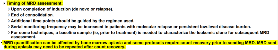 史上最全淋系血液肿瘤MRD检测最佳时机总结！医药新闻-ByDrug-一站式医药资源共享中心-医药魔方