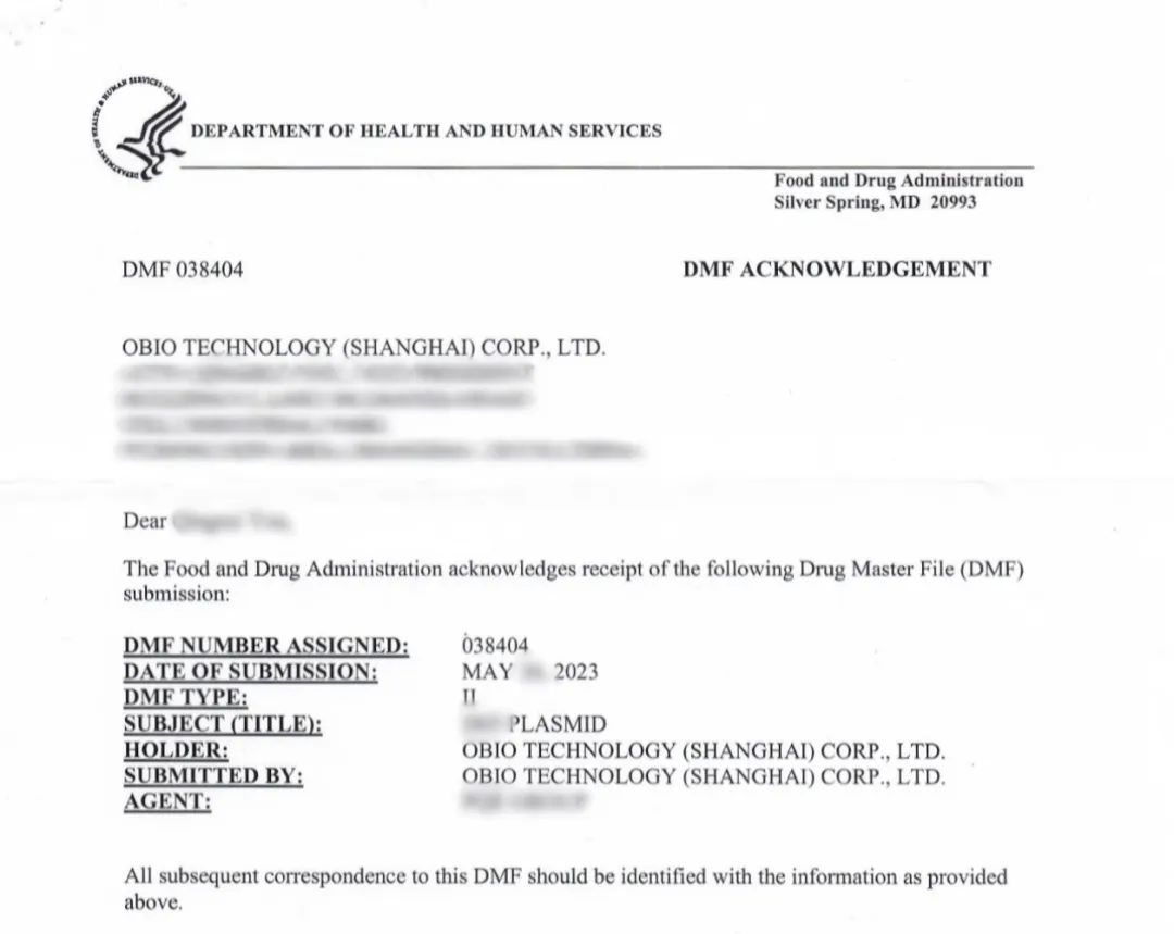 和元生物慢病毒载体三辅助质粒成功获批FDA的DMF备案医药新闻-ByDrug-一站式医药资源共享中心-医药魔方