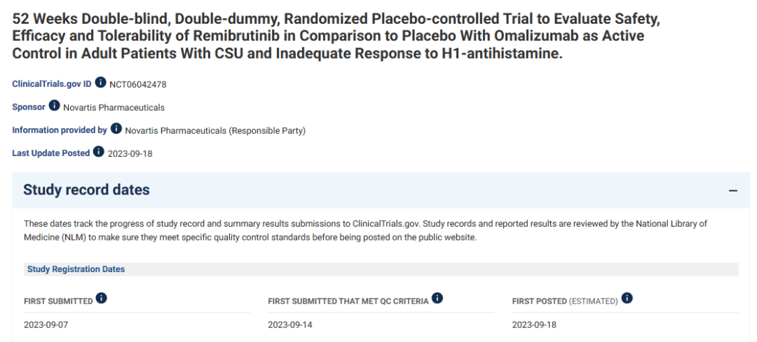 诺华启动BTK抑制剂对比奥马珠单抗治疗慢性自发性荨麻疹III期研究医药新闻-ByDrug-一站式医药资源共享中心-医药魔方