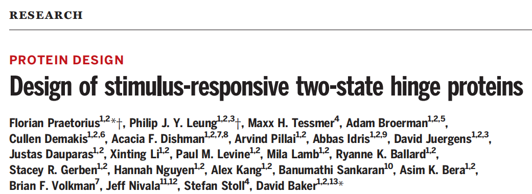 Science重磅：AI设计蛋白新突破，David Baker设计出具有两种不同构象的铰链蛋白医药新闻-ByDrug-一站式医药资源共享中心-医药魔方