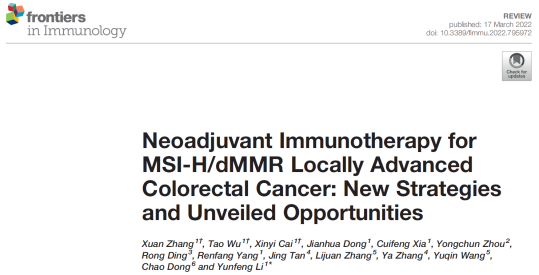 临床视听 | MSI-H/dMMR型局部晚期结直肠癌的新辅助免疫治疗新策略和新机遇医药新闻-ByDrug-一站式医药资源共享中心-医药魔方