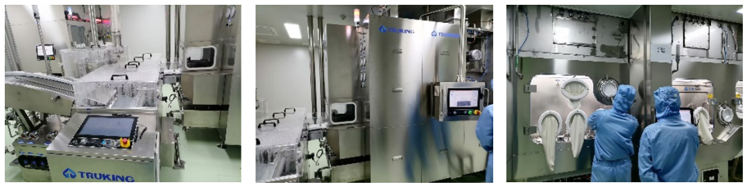 先东制药投产 | 核酸药开发加速器——GMP合规生产强助力医药新闻-ByDrug-一站式医药资源共享中心-医药魔方