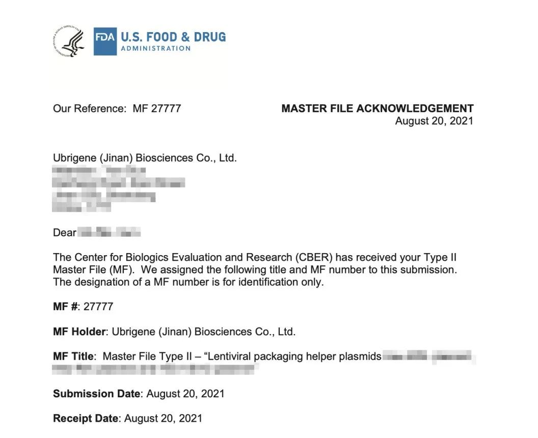 宜明细胞GMP质粒系统完成在美国FDA的DMF备案医药新闻-ByDrug-一站式医药资源共享中心-医药魔方