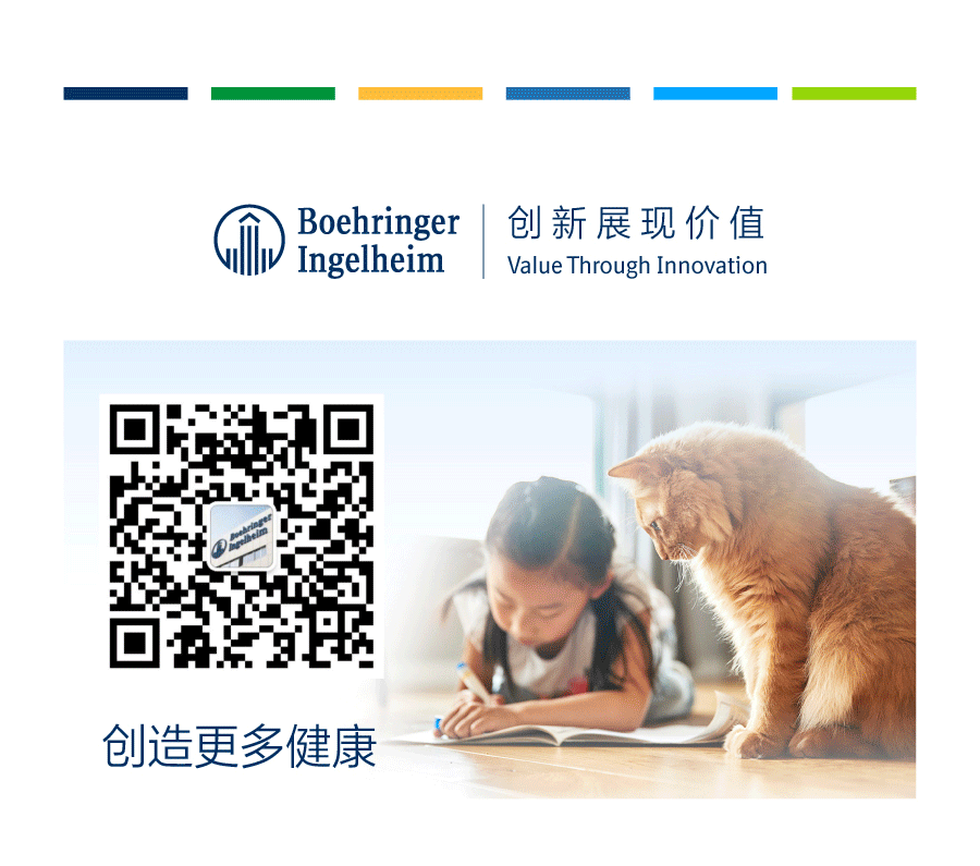 BI 1015550 III期临床试验成功入组首例IPF及PF-ILD中国患者医药新闻-ByDrug-一站式医药资源共享中心-医药魔方