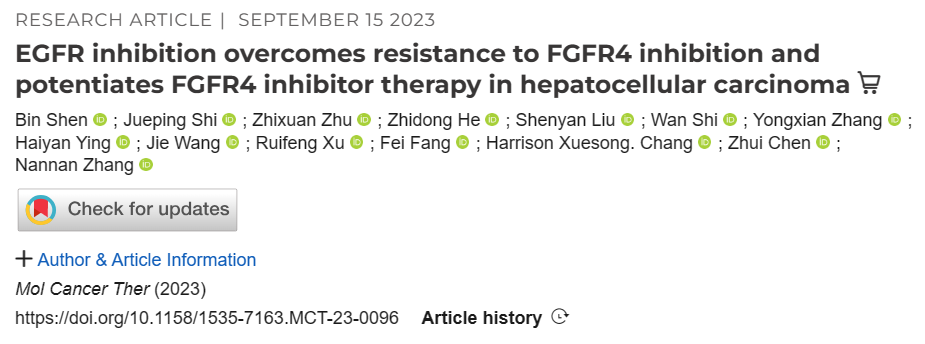 荣登AACR旗下知名期刊！和誉医药发表FGFR4抑制剂重要研究成果医药新闻-ByDrug-一站式医药资源共享中心-医药魔方