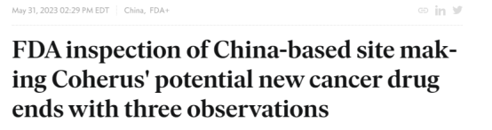 君实生物：Q1新冠口服药VV116卖了1150万，FDA已检查PD-1生产基地医药新闻-ByDrug-一站式医药资源共享中心-医药魔方