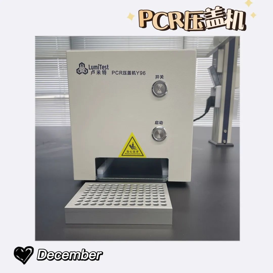 新型冠状病毒(SARS-CoV-2）核酸非定值质控品医药新闻-ByDrug-一站式医药资源共享中心-医药魔方