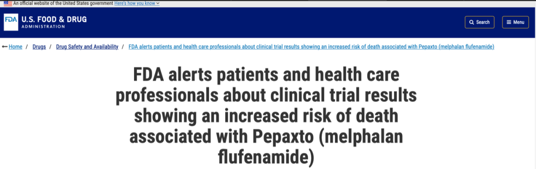 2021年FDA撤回的7项加速批准适应症医药新闻-ByDrug-一站式医药资源共享中心-医药魔方