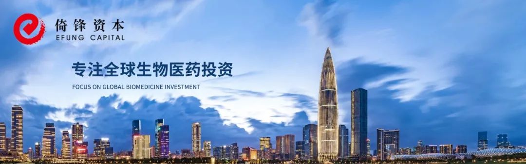 开启“中国心”时代！核心医疗“Corheart 6植入式左心室辅助系统”临床试验获批医药新闻-ByDrug-一站式医药资源共享中心-医药魔方