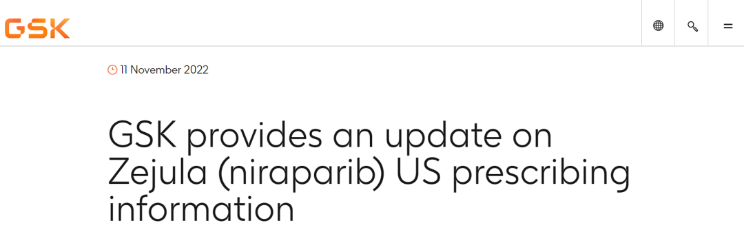 GSK自愿撤回PARP抑制剂 「 尼拉帕利」 二线治疗卵巢癌的部分适应症医药新闻-ByDrug-一站式医药资源共享中心-医药魔方