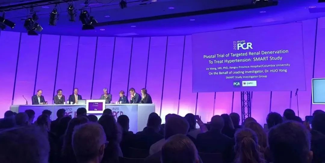 信迈医疗：全球首发！SMART试验6个月完整结果公布医药新闻-ByDrug-一站式医药资源共享中心-医药魔方