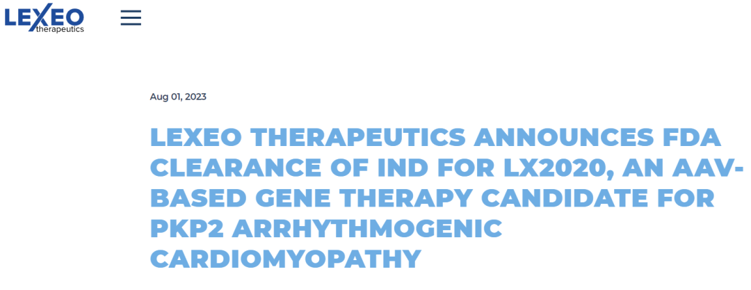 LEXEO宣布LX2020 IND 获 FDA 批准，用于治疗致心律失常性心肌病医药新闻-ByDrug-一站式医药资源共享中心-医药魔方