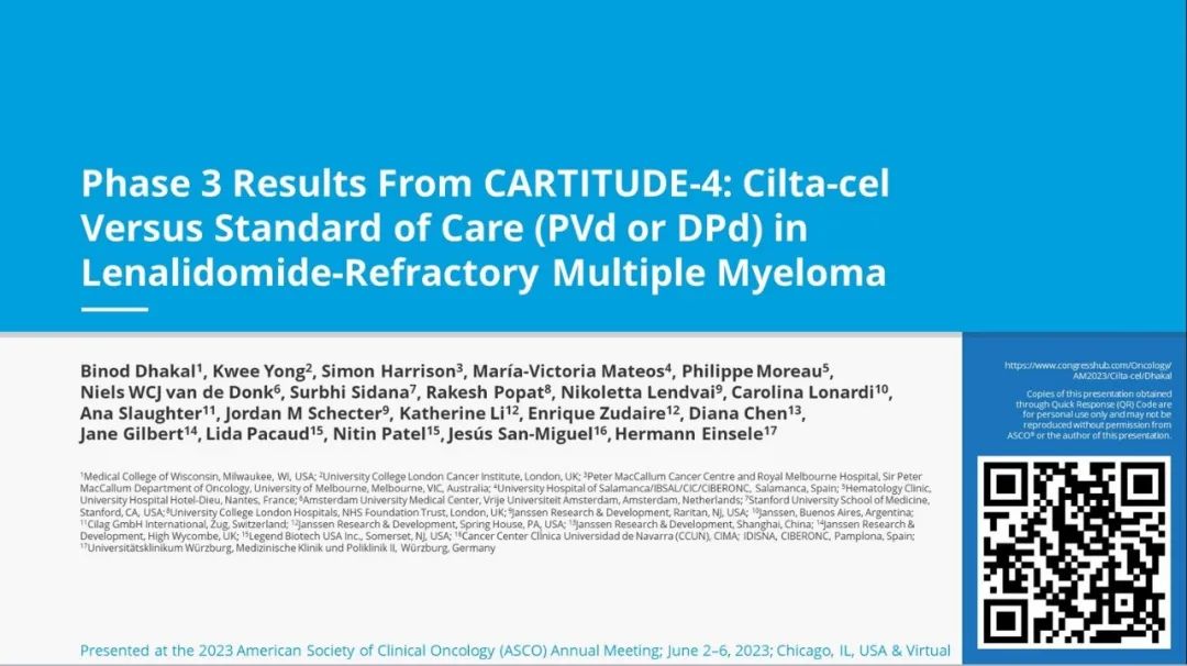 CAR-T细胞高光时刻：杨森/传奇的III期临床试验（CARTITUDE-4）上NEJM，PFS显著优于标准治疗，HR 0.28医药新闻-ByDrug-一站式医药资源共享中心-医药魔方