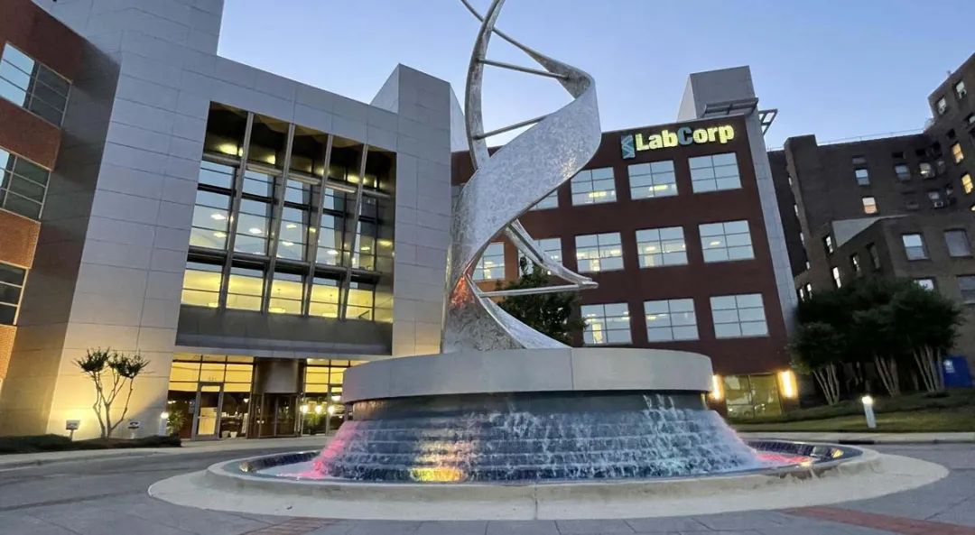 三优药讯｜CRO巨头LabCorp的变革与新生医药新闻-ByDrug-一站式医药资源共享中心-医药魔方