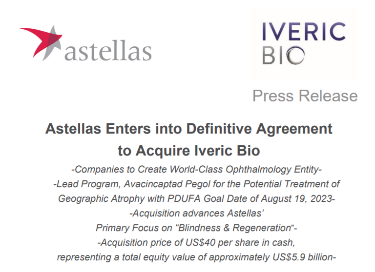 59亿美元！安斯泰来收购眼科公司Iveric Bio医药新闻-ByDrug-一站式医药资源共享中心-医药魔方