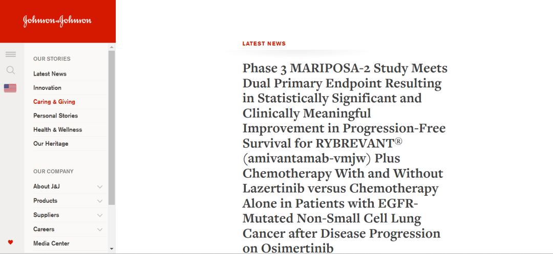 强生EGFR/c-MET双抗组合疗法二线治疗NSCLC III期研究成功医药新闻-ByDrug-一站式医药资源共享中心-医药魔方