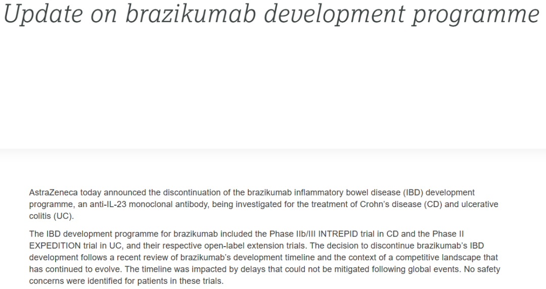 IL-23：阿斯利康退局医药新闻-ByDrug-一站式医药资源共享中心-医药魔方