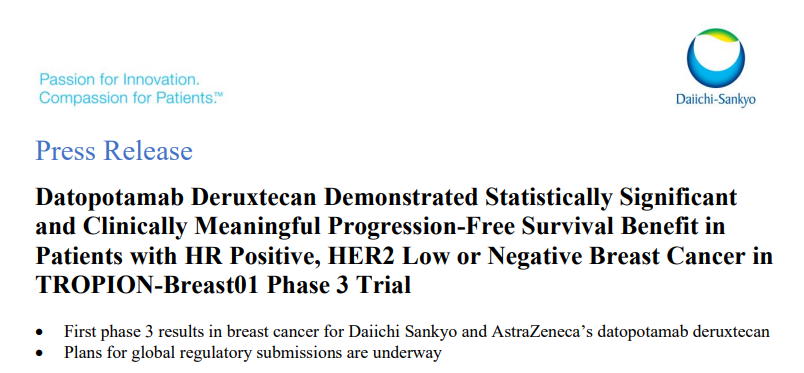 第一三共/阿斯利康TROP2 ADC第2项III期研究达到PFS主要终点医药新闻-ByDrug-一站式医药资源共享中心-医药魔方