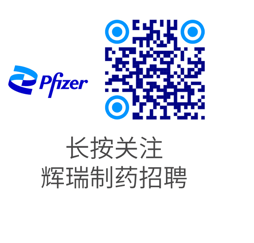 辉瑞 ELREXFIO™ 获美国FDA加速批准，用于治疗复发或难治性多发性骨髓瘤医药新闻-ByDrug-一站式医药资源共享中心-医药魔方