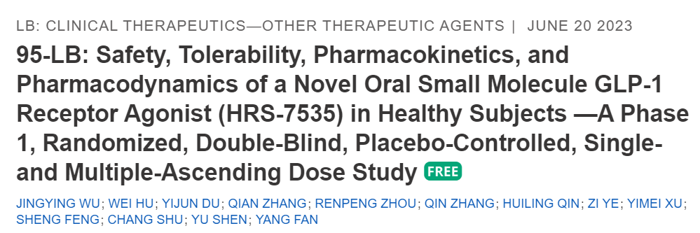 恒瑞公布口服GLP-1R激动剂与GLP-1R/GIPR激动剂减重数据医药新闻-ByDrug-一站式医药资源共享中心-医药魔方