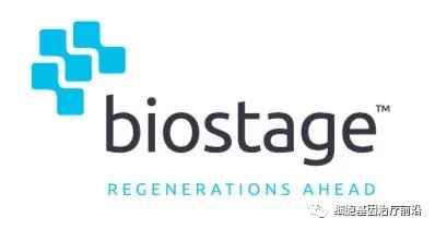 Biostage利用自体干细胞治疗食道癌，最快14天可再生食管医药新闻-ByDrug-一站式医药资源共享中心-医药魔方