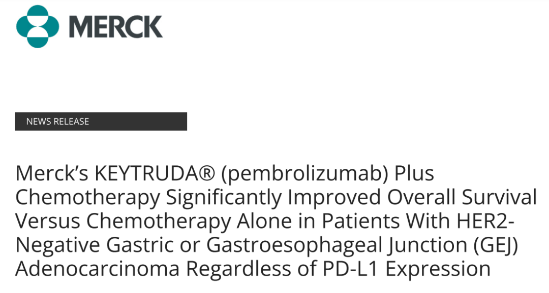 总生存期显著延长！默沙东公布K药一线治疗HER2阴性胃癌III期结果医药新闻-ByDrug-一站式医药资源共享中心-医药魔方