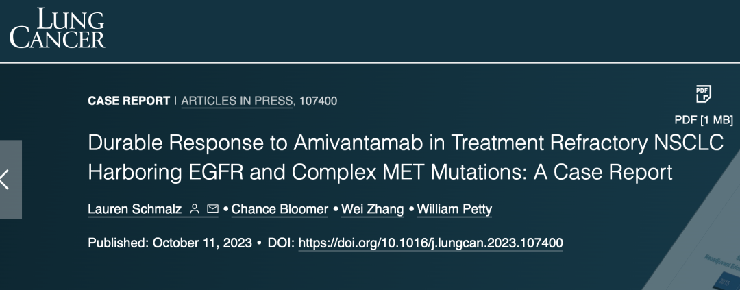EGFR和MET双靶向药耐药后？四代靶向药“埃万妥单抗”的绝地反击，至今稳定获益14个月了！医药新闻-ByDrug-一站式医药资源共享中心-医药魔方