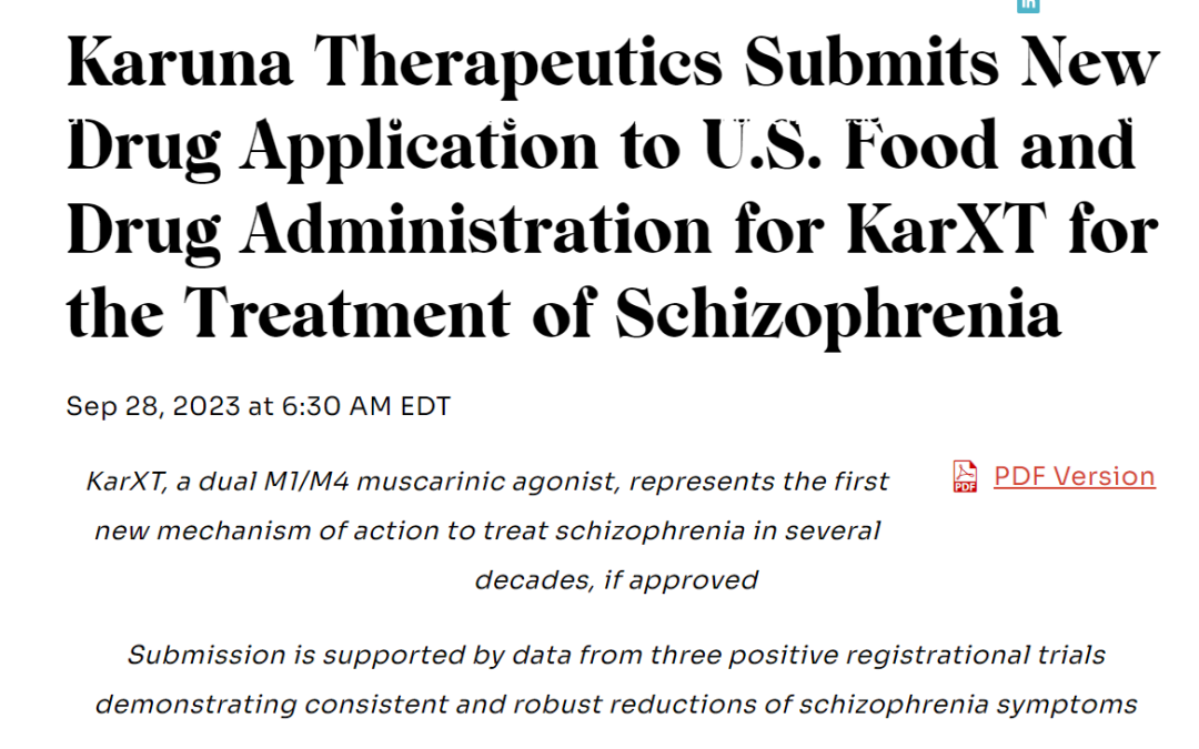 精神分裂症新药KarXT在美申报上市，再鼎拥有中国权益医药新闻-ByDrug-一站式医药资源共享中心-医药魔方