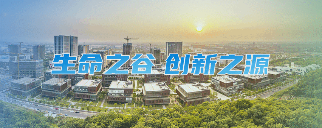 新突破！应世生物IN10018关键性临床研究完成首例患者给药医药新闻-ByDrug-一站式医药资源共享中心-医药魔方