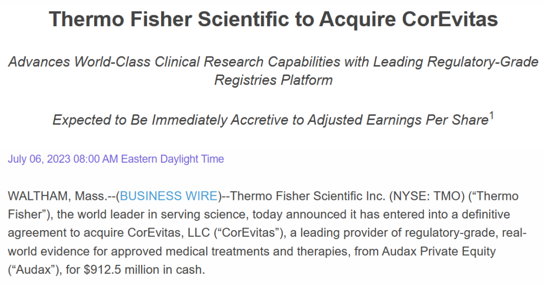 近10亿美元！赛默飞世尔收购CorEvitas医药新闻-ByDrug-一站式医药资源共享中心-医药魔方