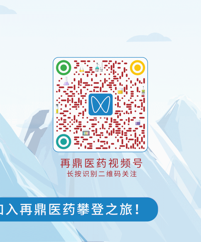 静脉注射型组合新药XACDURO ®（注射用舒巴坦钠-度洛巴坦钠）获得FDA 批准上市医药新闻-ByDrug-一站式医药资源共享中心-医药魔方